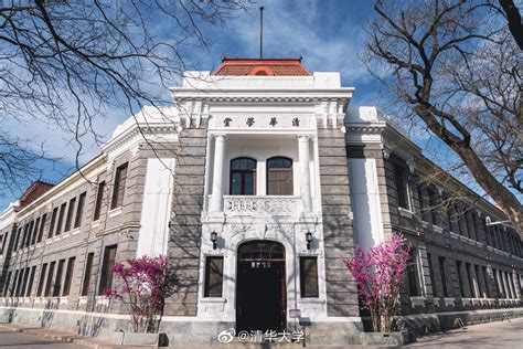 清华大学高清手机电脑壁纸 学习考研壁纸第二期 知乎