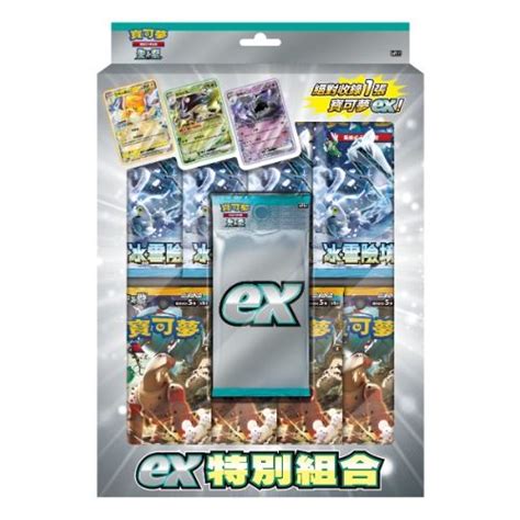 Pokemon Card Game Scarlet And Violet Ex Special Set Set Of 9 Packs