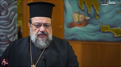 Μητροπολίτης Μεσσηνίας Η Ορθοδοξία σε αναβρασμό