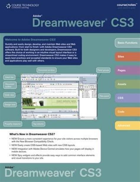 adobe dreamweaver cs3 coursenotes 百度百科