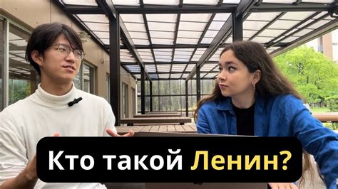 ЯПОНСКИЕ СТУДЕНТЫ ОТВЕЧАЮТ НА ШКОЛЬНЫЕ ВОПРОСЫ - YouTube