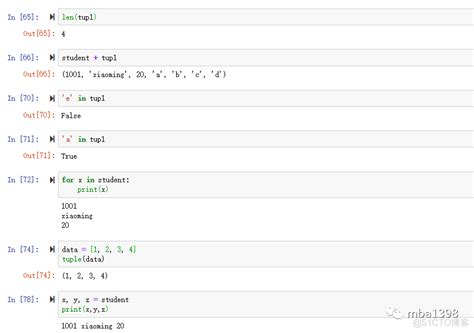 Python 三位列表 截取某一列 Python怎么拆分三位数mob64ca14196783的技术博客51cto博客