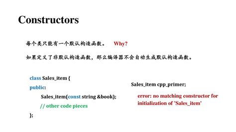 Classes 1 Lecture Ppt Download