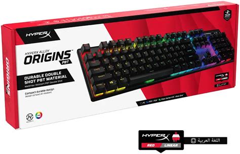 Hyperx Keyboard Layout Ph