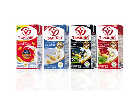 Wholesale Market For Thai Quality Productsvitamilk Uht Soy Bean Milk
