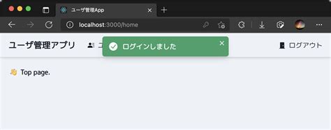 GitHub Ksk Tngc React Sample User Management App