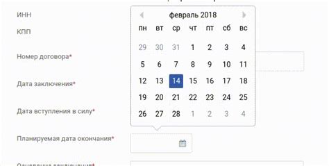 Double Date Choosing In Specific Cases · Issue 1162 · Hacker0x01react Datepicker · Github