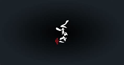 Kusunoki Tempura Official Site Awards Chef And Private Dining