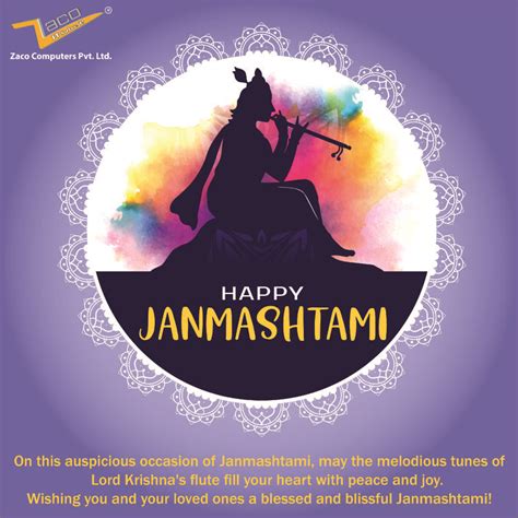 Zaco Computers Pvt Ltd On Linkedin Janmashtami Krishnajanmashtami Festivegreetings
