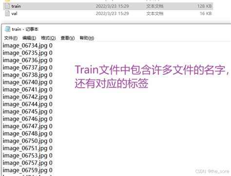 Pytorch中自定义数据集pytorch制作自己的数据集 Csdn博客