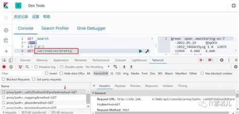 Python 通过 Kibana 调用 Elasticsearch 墨天轮