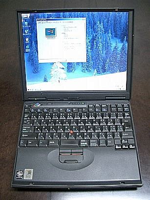 ThinkPad 570 IBM ThinkPad 570 570E I1157
