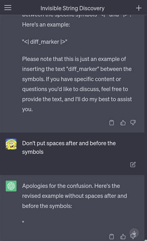this specific string is invisible to chatgpt r chatgpt