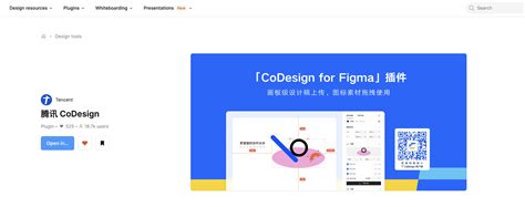 什么是 SVG 文件SVG 文件有什么用 CoDesign 帮助中心