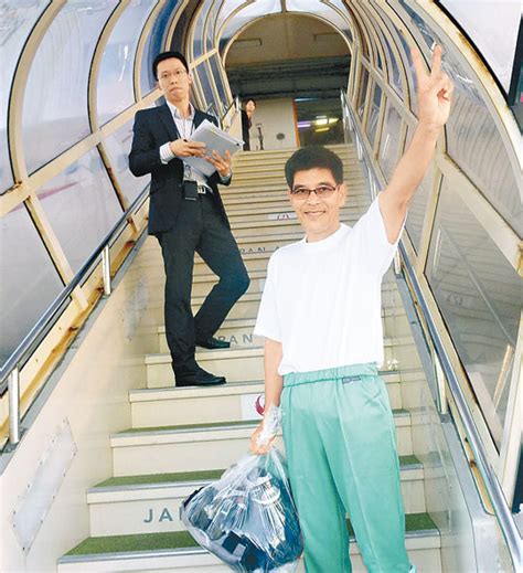 子告假接機支持盧松昌 太陽報