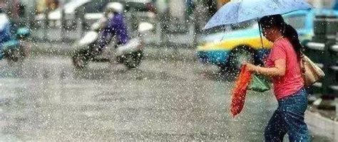 最低8°c！冷空气雨雨雨湿冷天气终于来啦！澳门程序图片