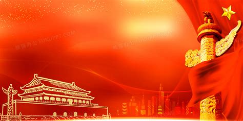 红色党建天安门线描华表党政风背景背景图片素材免费下载熊猫办公