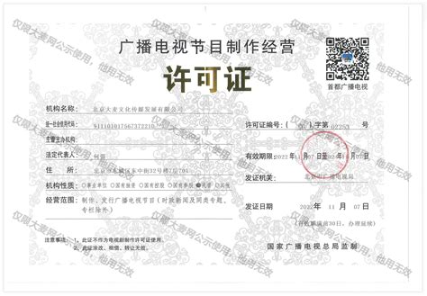 【重庆】wtt重庆冠军赛2024【网上订票】 大麦网