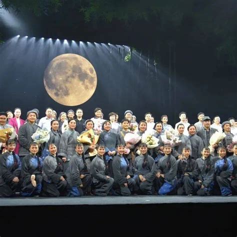 益阳花鼓戏山那边人家重装上阵汇报演出 瞿海李爱武陈竞熊炜等观看演出 艺术节 中国 清溪