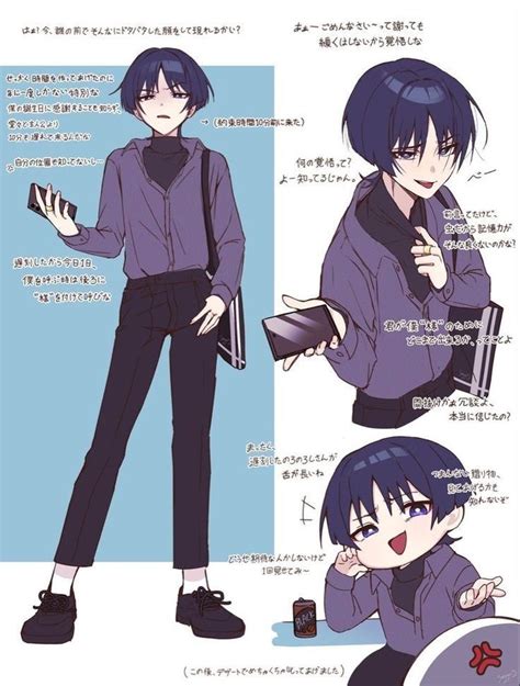 Pin By Ruskapins On Genshin Impact Character Design Male Wanderer Art Character Design