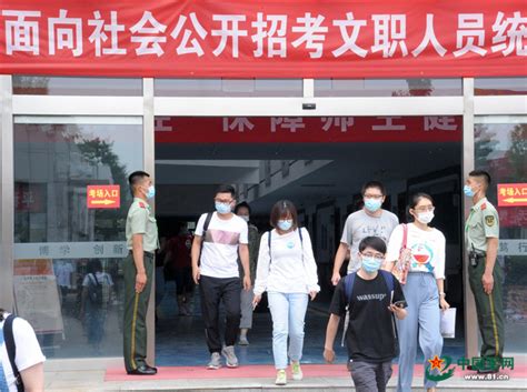 全军组织2020年面向社会公开招考文职人员统一考试深圳国防教育网