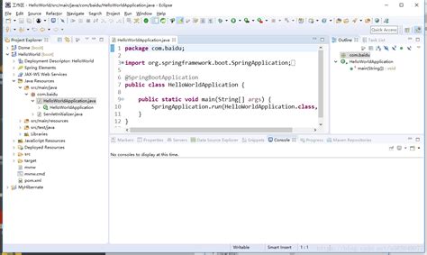 如何用eclipse配置maven和spring Boot超详细完整版eclipse Maven Springboot Csdn博客