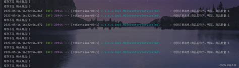 使用rabbitmqredis实现秒杀系统redis和mq合作 Csdn博客 使用rabbitmqredis实现秒杀系统redis和mq合作 Csdn博客