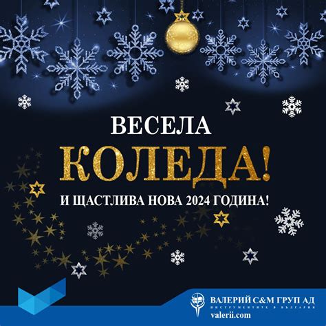 Stoyan Ivanov On Linkedin Бъдете щастливи с това което работите или го зарежете при нас е