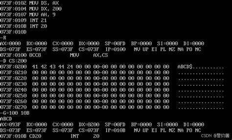 Window10下x86汇编,debug调试器基本用法win10 Debug Csdn博客 Window10下x86汇编,debug调试器基本用法win10 Debug Csdn博客