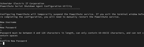 Powerchute Serial Shutdown For Business Linux インストール手順 Apc 日本