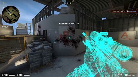 Жёсткие читы Youtube