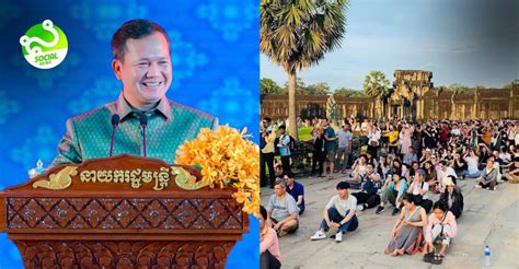 សម្តេចធិបតី៖ ក្រោមយុទ្ធនាការ «ឆ្នាំទស្សនាកម្ពុជា ២០២៣ រំពឹងថា នឹងទទួលបានទេសចរអន្តរជាតិ ៥លាននាក់