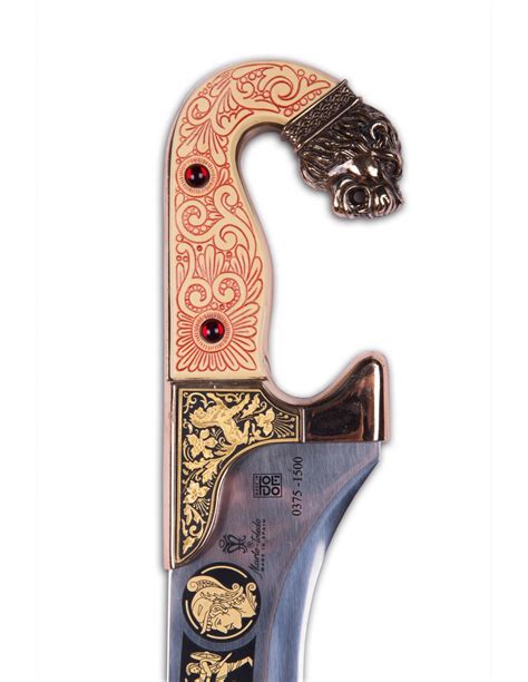 Alexander The Great Sword