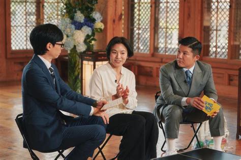 국내 최초 자연임신으로 다섯 쌍둥이 출산 유모차에 옹기종기~ 유퀴즈