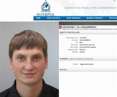 Убиецът от дискотека „Амнезия“ обявен за издирване от Интерпол Lentata