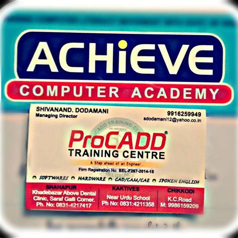 Achieve Computer Academychikodi And Nidsoshi Aca
