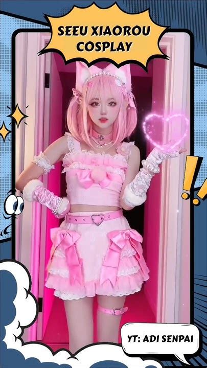 【seeu】seeucosplayコスプレanimekawaiicuteseeuxiaorouxiaorouseeu