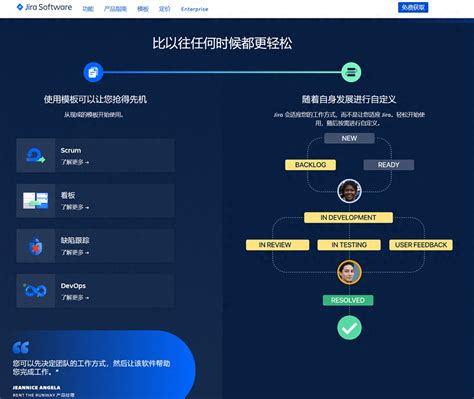 跨部门协作如何实现高效无障碍？强推这6个协同办公工具！