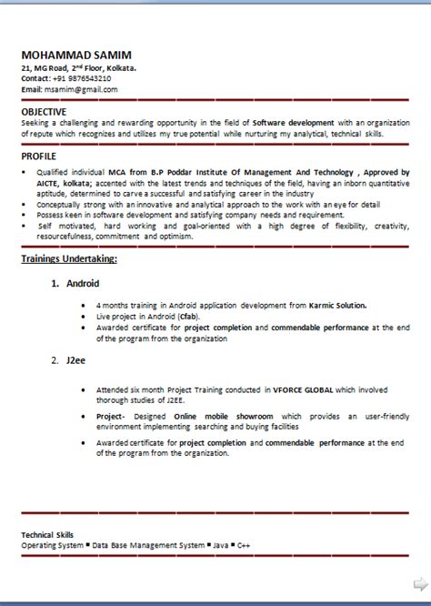 Writing Personal Statement For Cv Resume