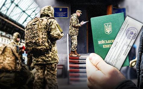 Нардеп назвав дату коли вступить в силу новий закон про мобілізацію 2024 Патріот Донбасу