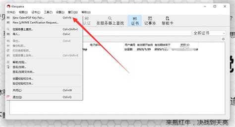 如何上传自己的项目到maven中央仓库 腾讯云开发者社区 腾讯云
