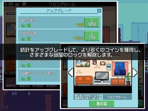 与姐姐同住汉化版最新下载 与姐姐同住汉化版免费资源分享螃蟹分享站