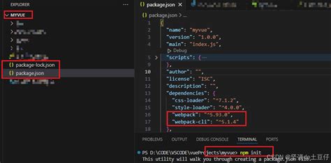 Webpack入门基础知识及案例webpack案例 Csdn博客 Webpack入门基础知识及案例webpack案例 Csdn博客