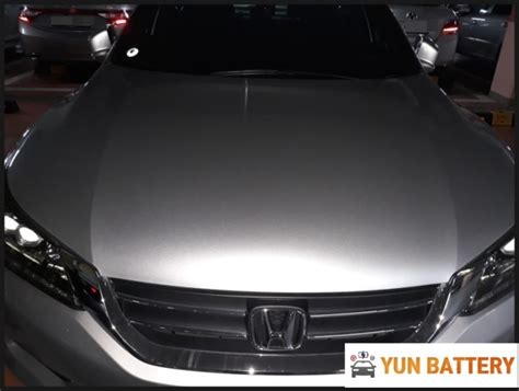 잠실 자동차밧데리 출장교체 프리미엄배터리 네이버 블로그