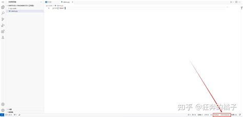 code server—vscode服务器版部署 知乎