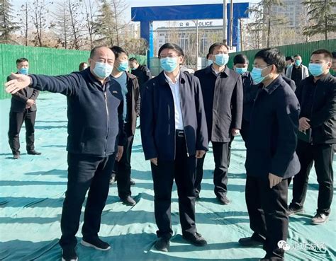 坚定信心 攻坚克难 湖滨区召开东片区建设工作推进会 湖滨人大网 三门峡市湖滨区人民代表大会常务委员会