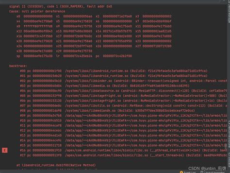 解决unity中videoplay组件调用stop后奔溃问题unity Videoplayer 崩溃 Csdn博客