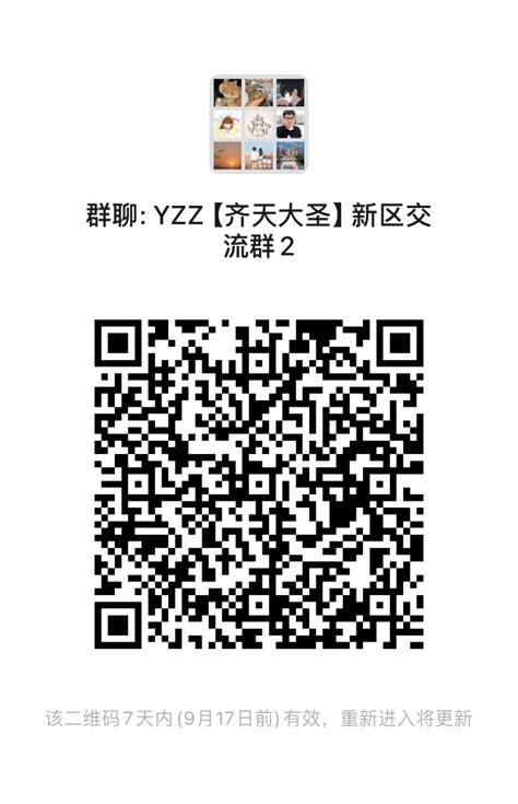 梦幻西游【一战成名】帮主专访：热闹是他小小的心愿叶子猪梦幻西游电脑版