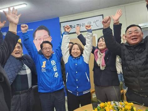 민주당 문금주 후보 정권교체 요구한 명확한 메시지