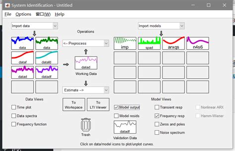 使用 Matlab System Identification 工具箱辨识两轮车模型 Beekc